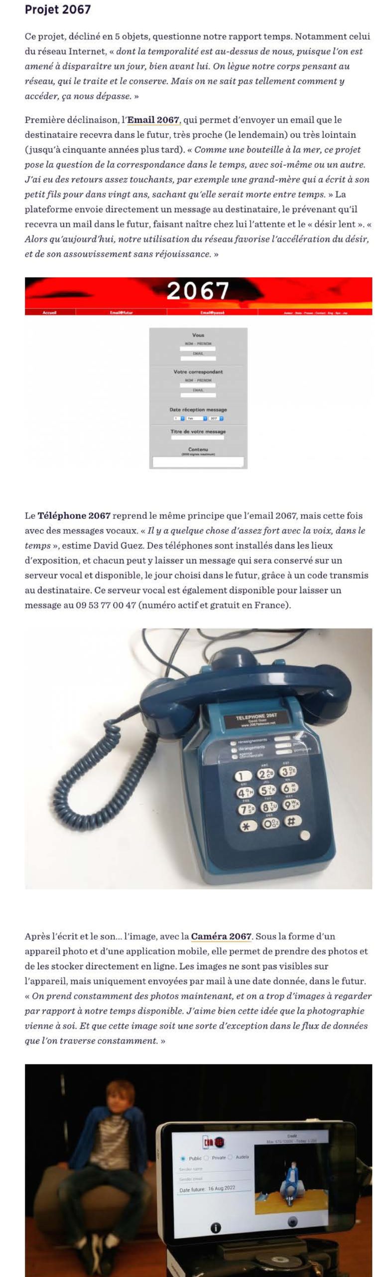 David Guez | Artiste